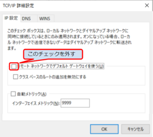 PuTTY でポートフォワード | ネットワーク管理者（の卵）養成講座