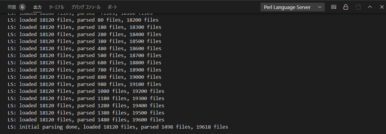 VSCodeを使ったperlのデバッグ | ネットワーク管理者（の卵）養成講座